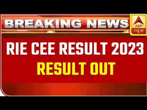 rie cee result 2023 | how to check rie cee result 2023 | - YouTube