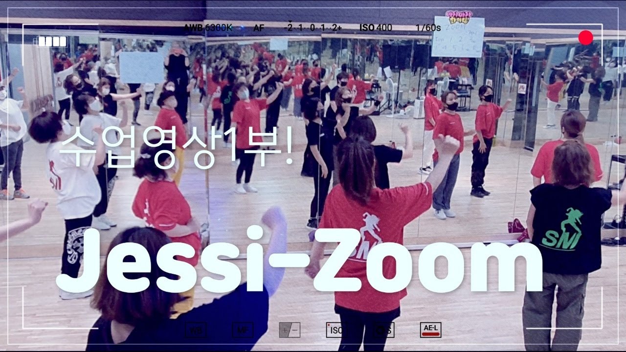 Jessi-Zoom/회원수업영상1부! - YouTube