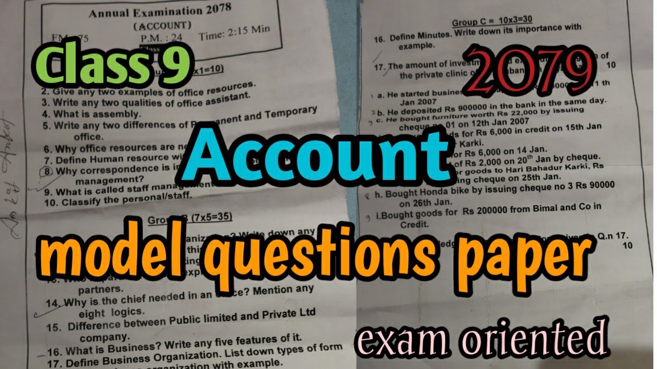 Class 9 || Account || model questions paper || 2079 || important ...