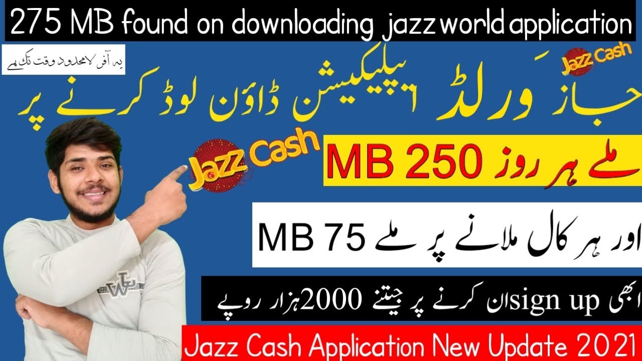 Jazz World App Review How to Use Jazz World App JazzWorld App kaise use ...