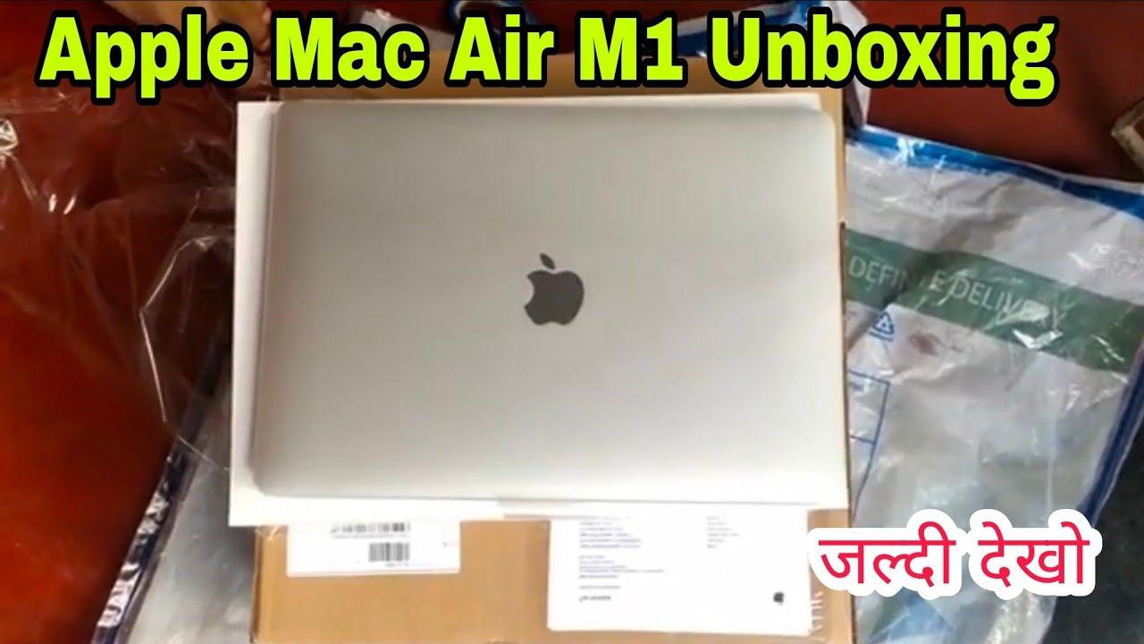 Apple Mac Air M1 Unboxing 2022🌟13inch Screen|Silver Colour|8GB Ram ...
