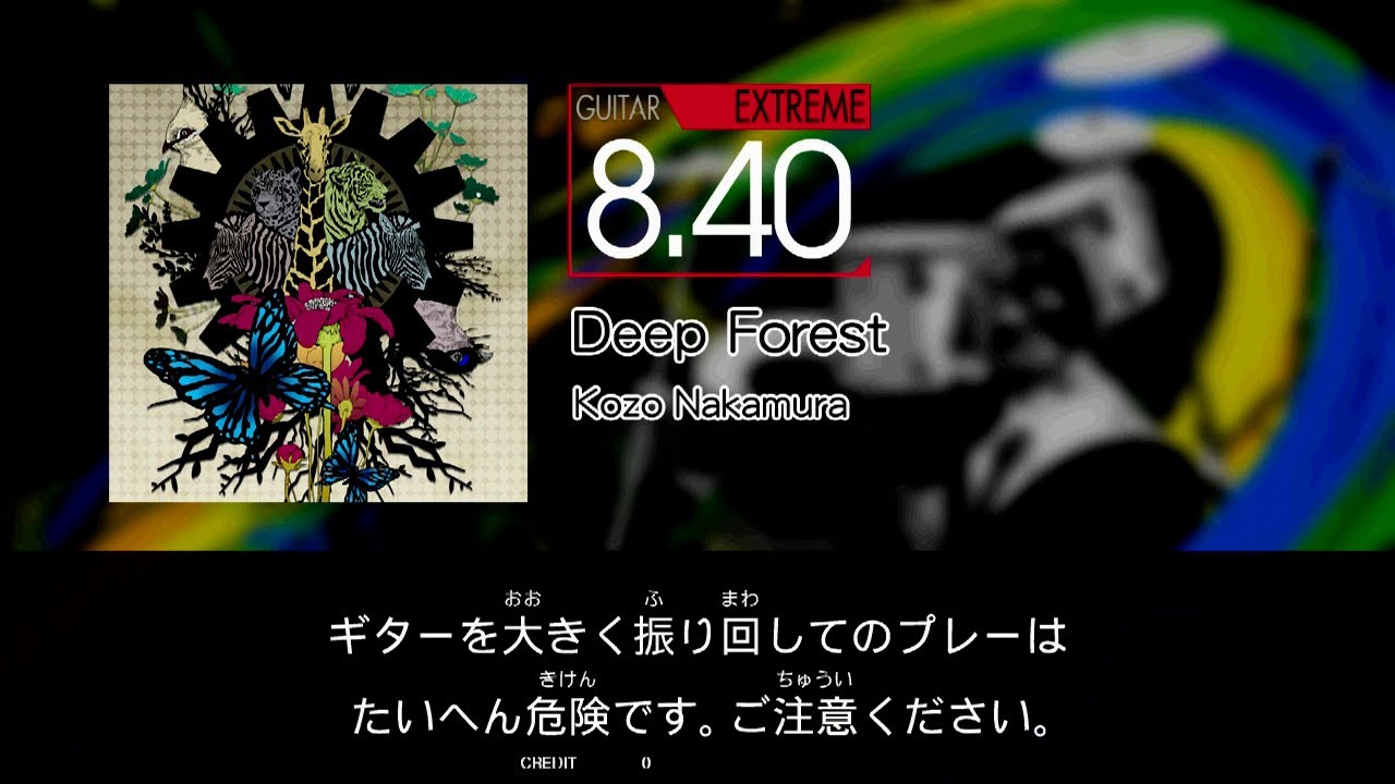 【GITADORA】 Deep Forest [Extreme-G] - YouTube
