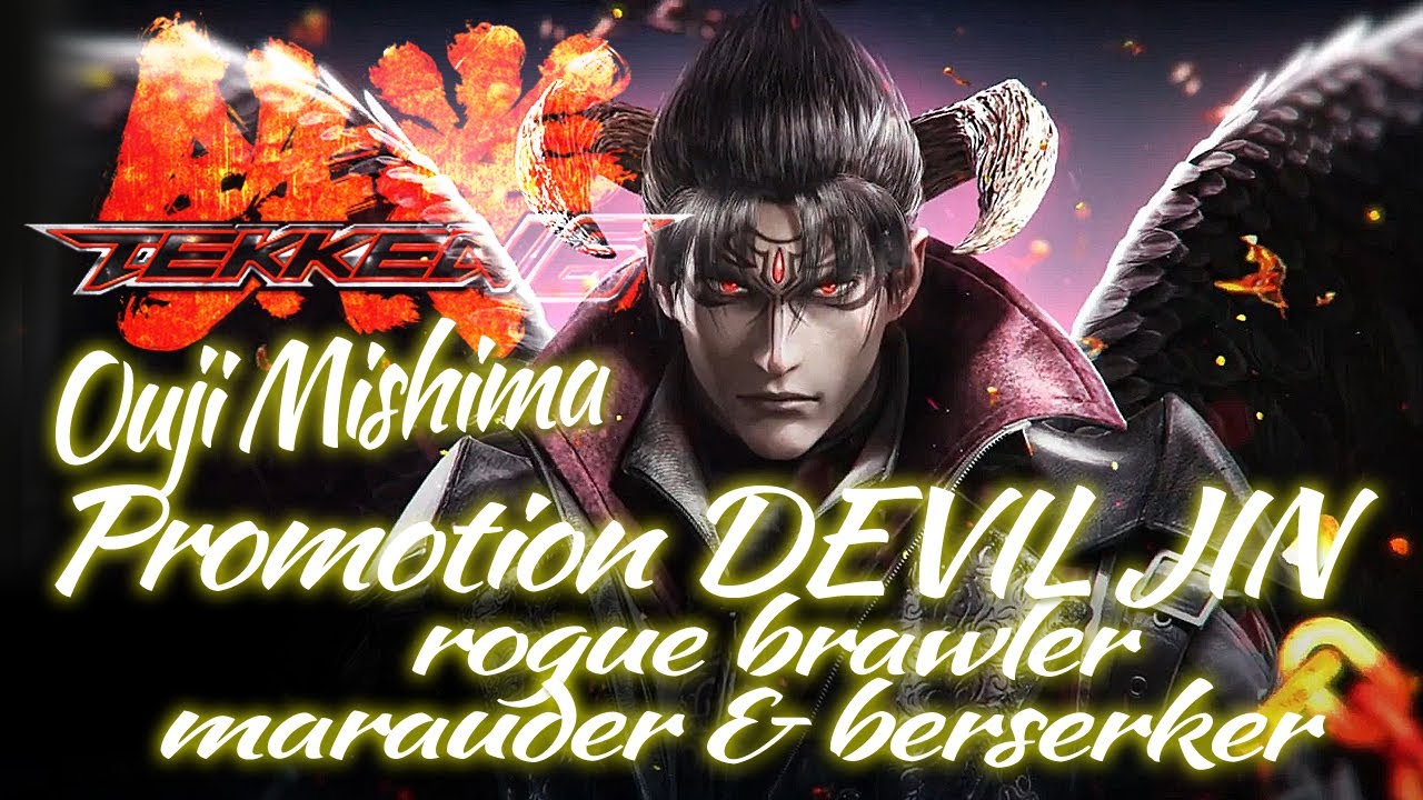 TEKKEN 6 Devil Jin promotion matches rogue brawler marauder & berserker - YouTube