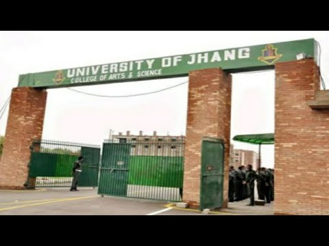 Short Visit Of University Of Jhang #uoj #university - YouTube
