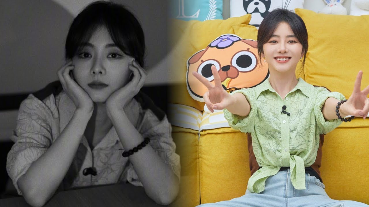 谭松韵 - Đàm Tùng Vận - Tan Song Yun - Mao Tuyết Gâu Show 10/7/2023 moments - YouTube