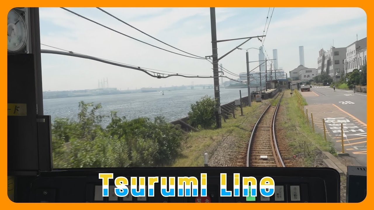 JR EAST Train Simulator - Tsurumi Line (Umi-Shibaura Branch Line) | To ...