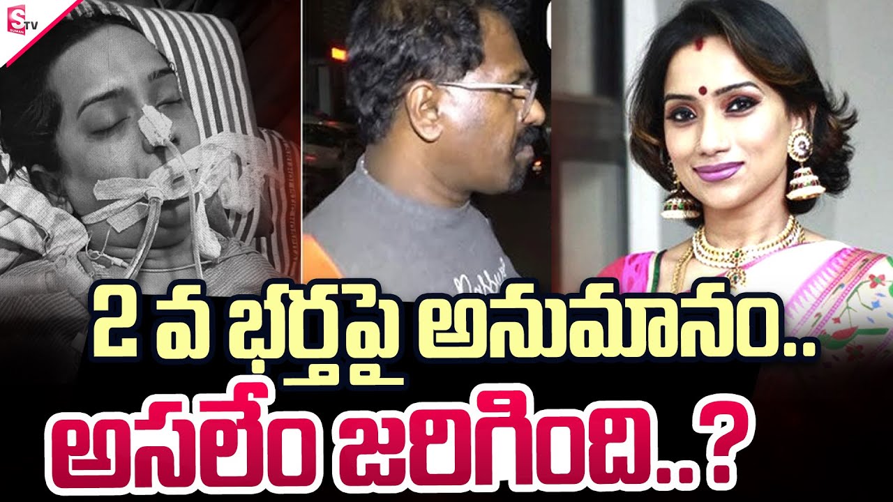 Singer Kalpana Latest News Updates | Kalpana Raghavendar | Singer ...