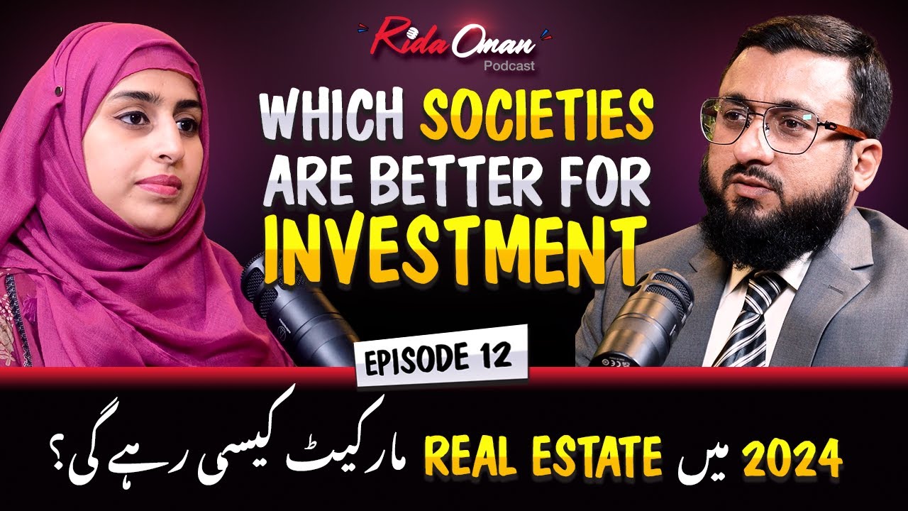 Rida Oman Ft. Usman Javed - Top Realtor in DHA Lahore & Lahore Smart ...