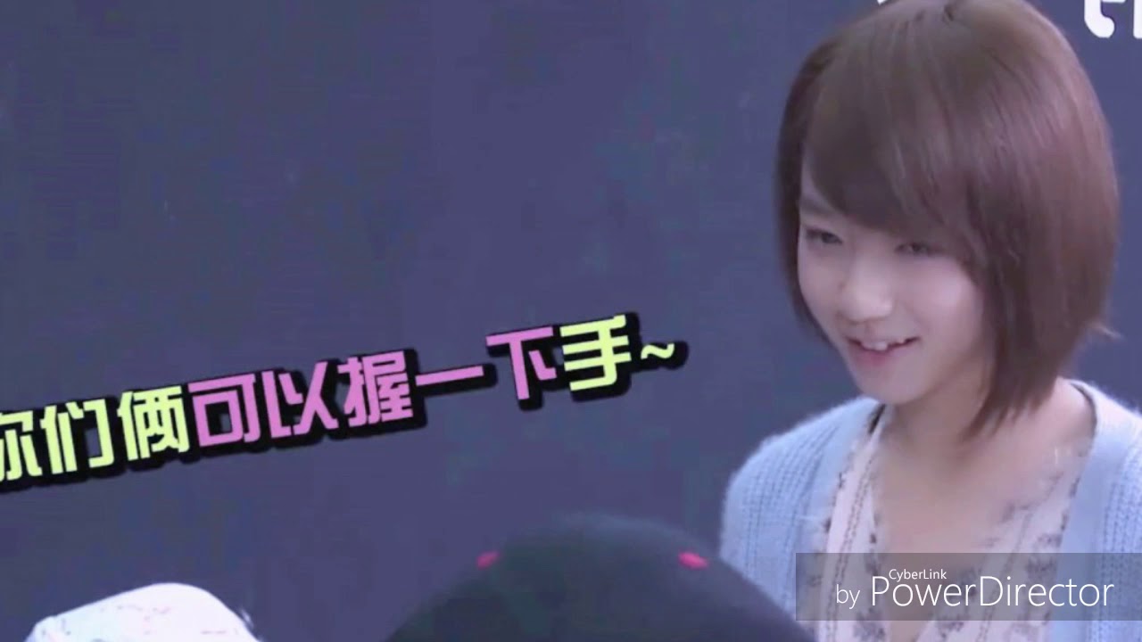 TF family. liu xing yu Roy junlin - YouTube