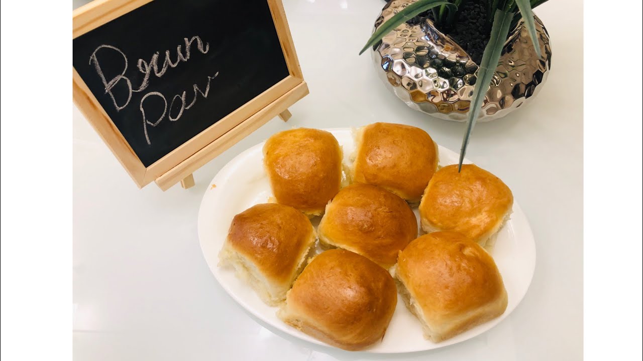 BRUN PAV | Mumbai special | Homemade Easy | Kadak Pav | - YouTube