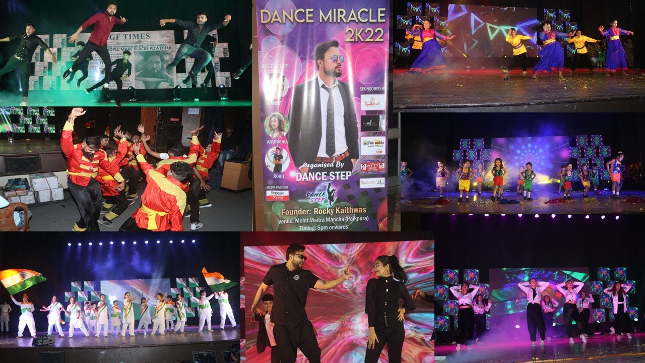 Dance Miracle 2022 | Trailer | Dance Step | 8th Annual Show - YouTube