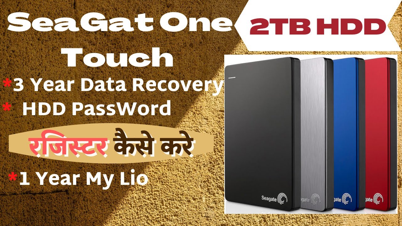 Seagate One Touch Hdd 2tb Review -Unboxing -Review and Speed Test -Best ...