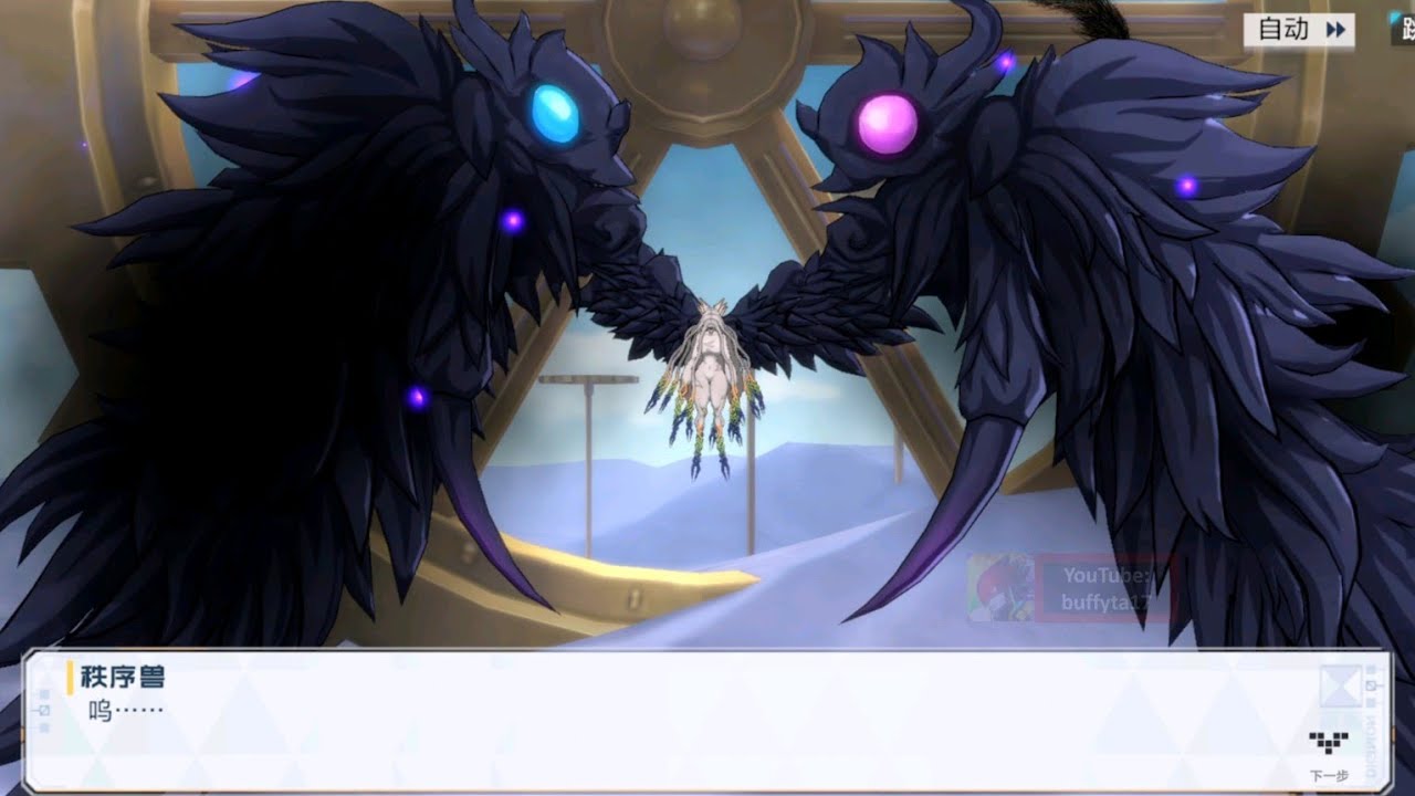 Digimon New Century - Omegamon Merciful Mode SP Story Explained - YouTube