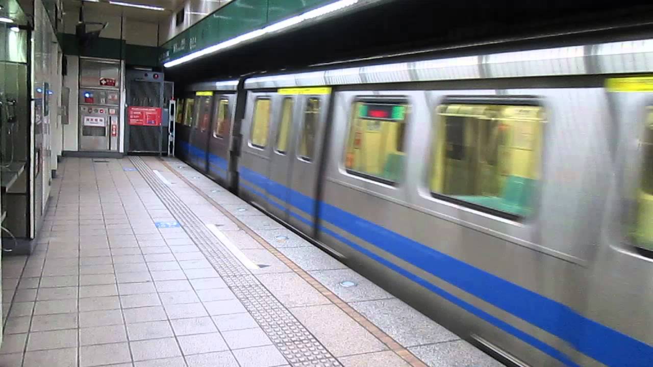 台北捷運C381型 - YouTube