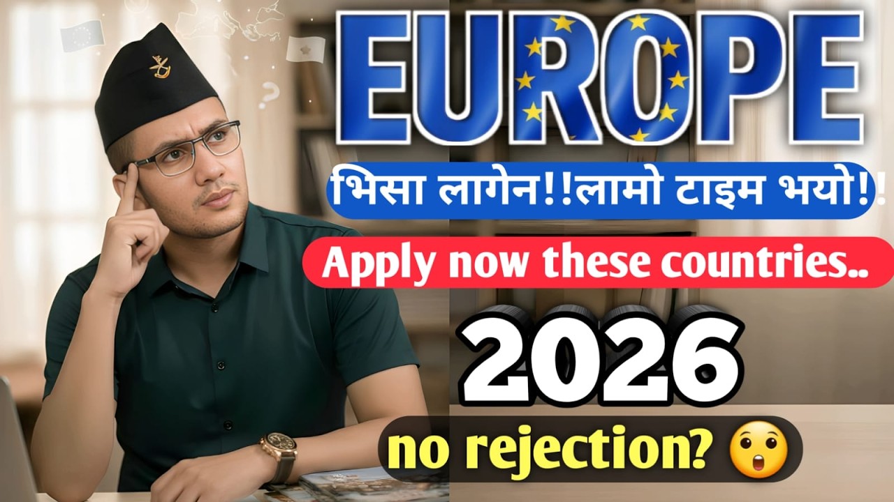 Europe Visa 2026 | Apply now | No Rejection Countries | High visa ratio ...