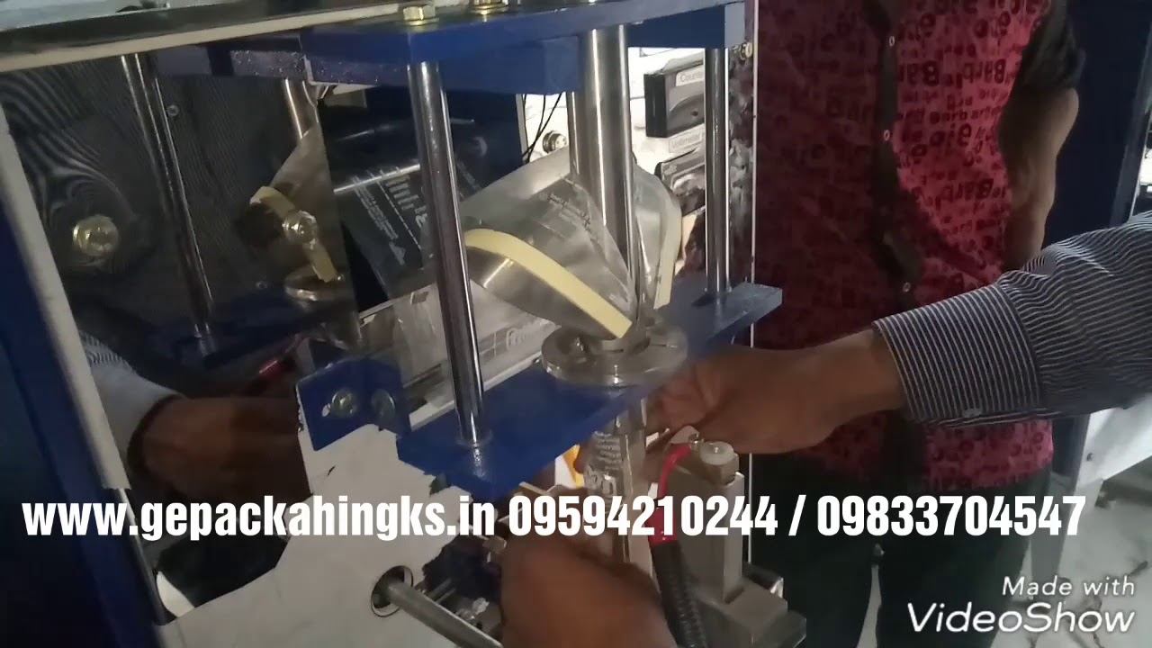 Pepsi Cola chuski juice candy Chuna Imli milk buttermilk water oil ghee ...