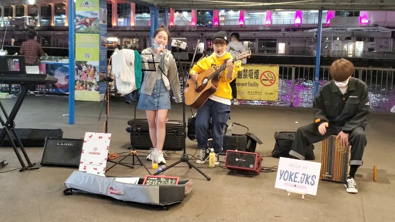 Cynthia+Wai Hiu《Sunday Morning/曖/ Payphone》@ 尖沙咀碼頭 Busking (4/3/2020 ...