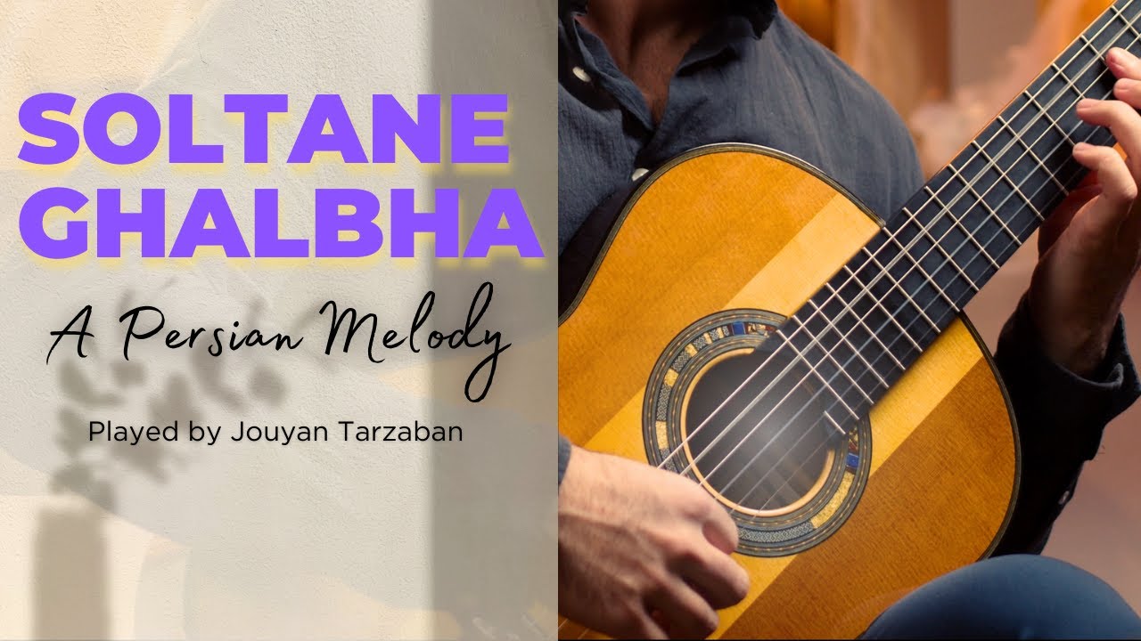 An Old Persian Melody on Classical Guitar "King of Hearts" - YouTube