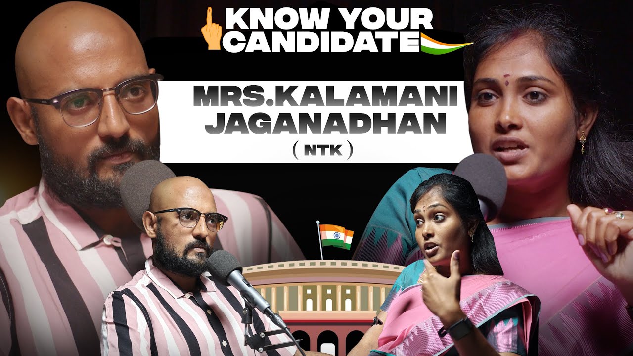 Meet Mrs. KALAMANI JAGANADHAN: Your Candidate Profile | NTK | ELECTIONS ...