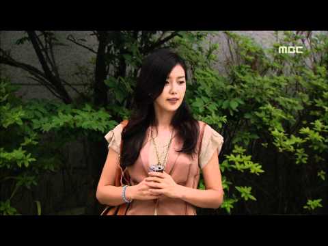 Coffee Prince, 1회, EP01, #04