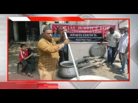 SOCIAL JUSTICE FOR INTERNATIONAL CIVIL RIGHTS COUNCIL free food distribution by SJFICRC ...