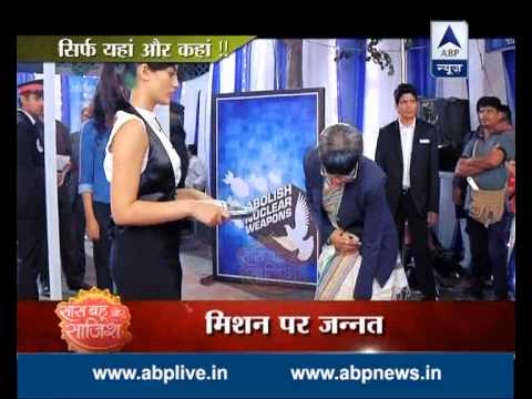 Qubool hai: Jannat to complete Shaad's mission - YouTube