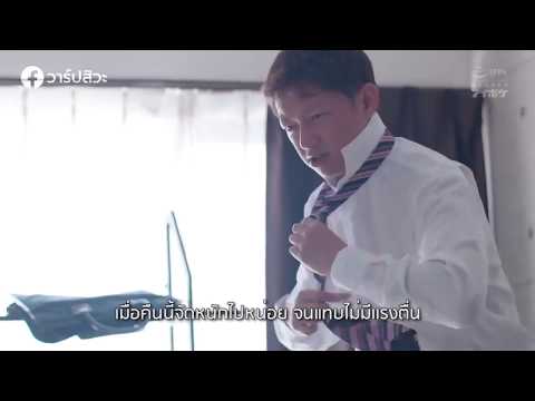 IPX-418 Misaki Nanami