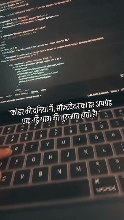 #developers #coderslife #developerlife #magentocommerce #trandingreels #yuvrajraulji #magento2 ...