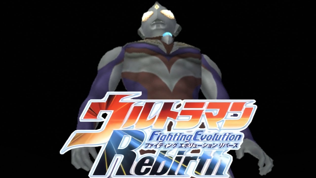 [PS2] Ultraman Fighting Evolution Rebirth - Battle Mode - Ultraman Tiga ...