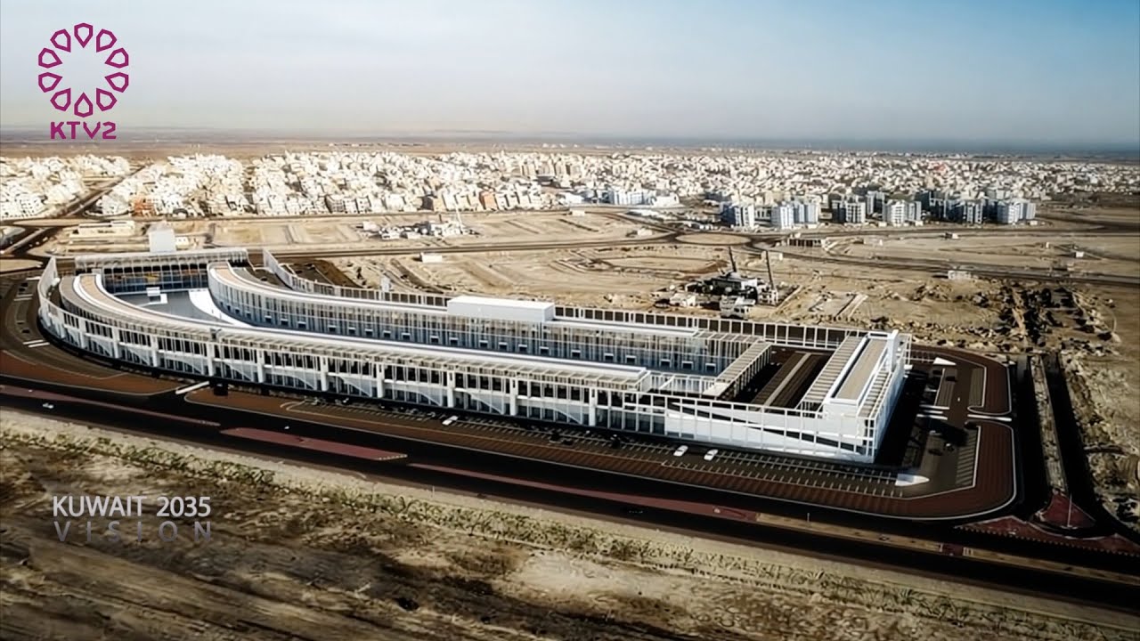JABER MALL ( J2 ) - Kuwait 2035 Vision - YouTube