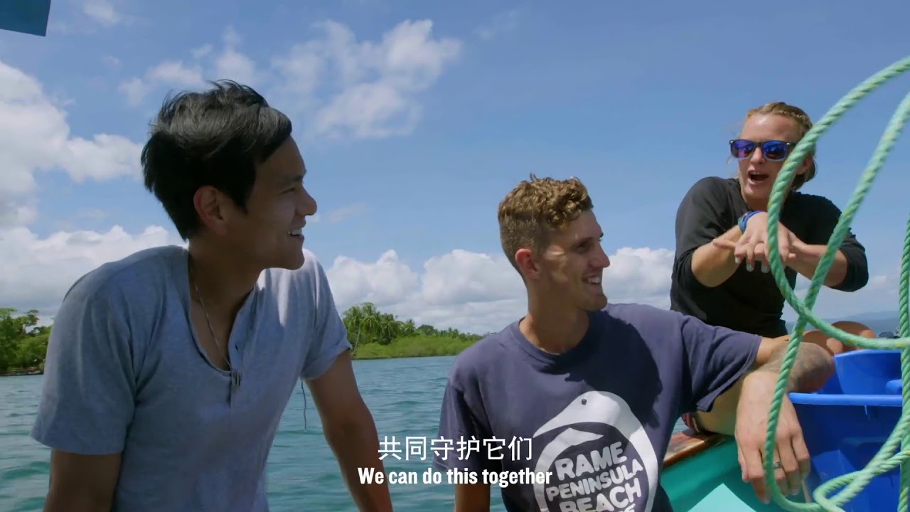 Between the Sea and Shore - Episode 2 Trailer (15s) - YouTube