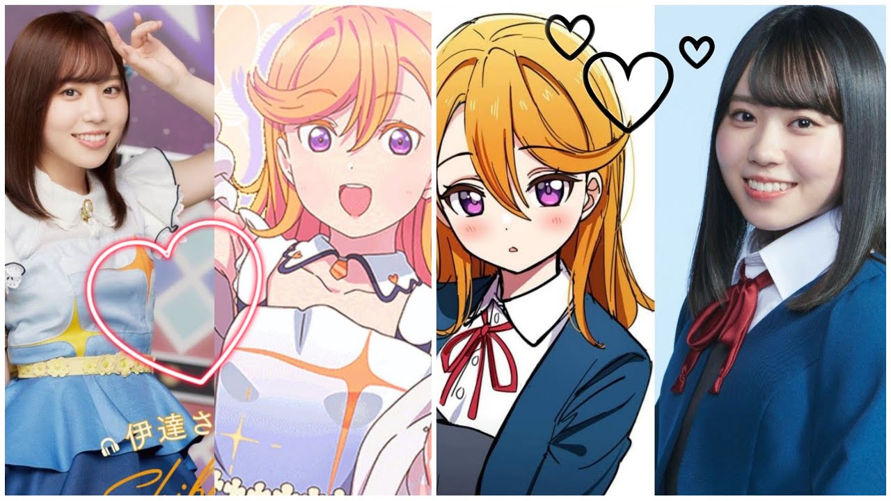 Kanon seiyu Sayuri Cute - Love Live Liella - YouTube