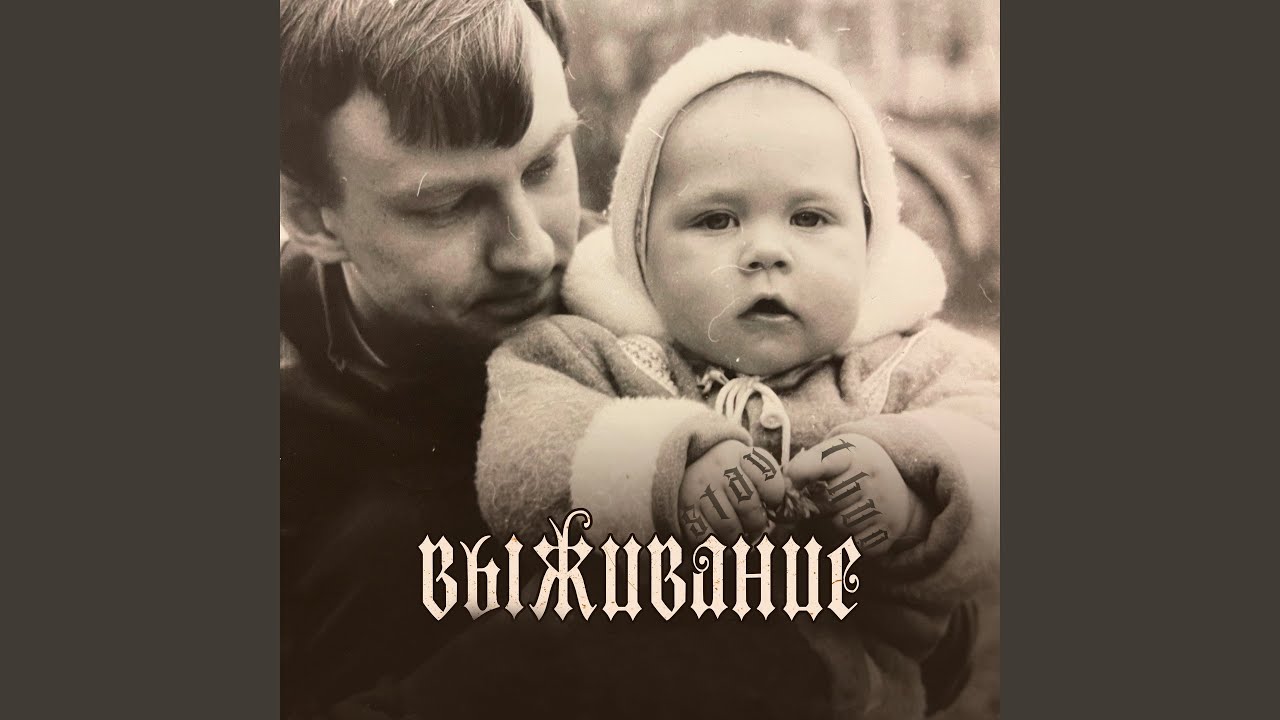 ТАШКЕНТ - YouTube