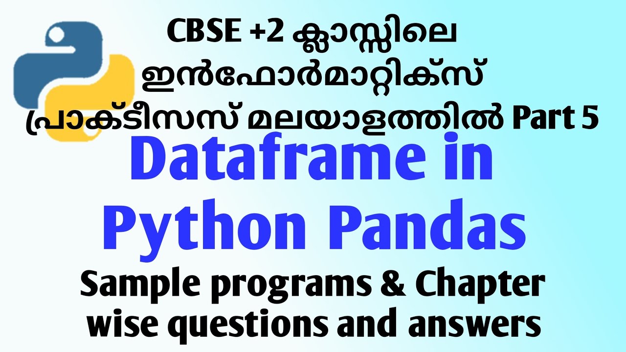 Python Pandas "Features and syntax of Data Frame" | Informatics practices Python Pandas in ...