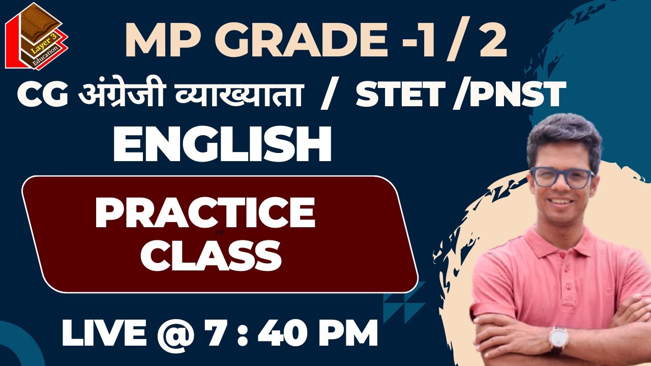 Practice Class Grammar I Mp Grade 1, 2 English I STET I CG ENGLISH ...