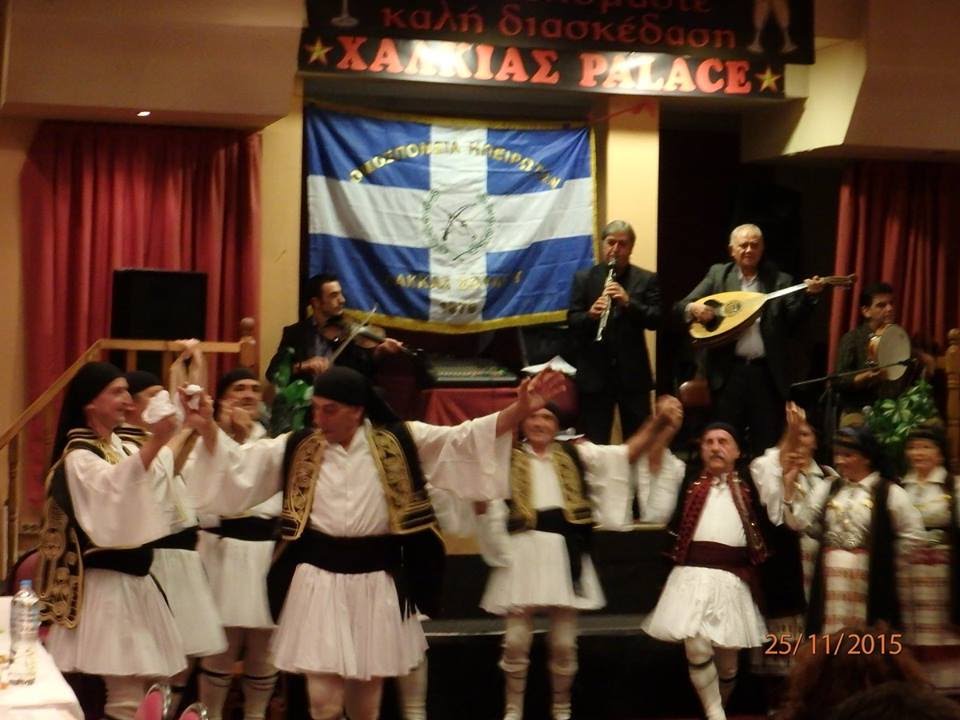 ΛΑΚΚΑ ΣΟΥΛΙ 36 ΧΡΟΝΙΑ ΣΤΟ ΧΑΛΚΙΑΣ PALLAS - YouTube