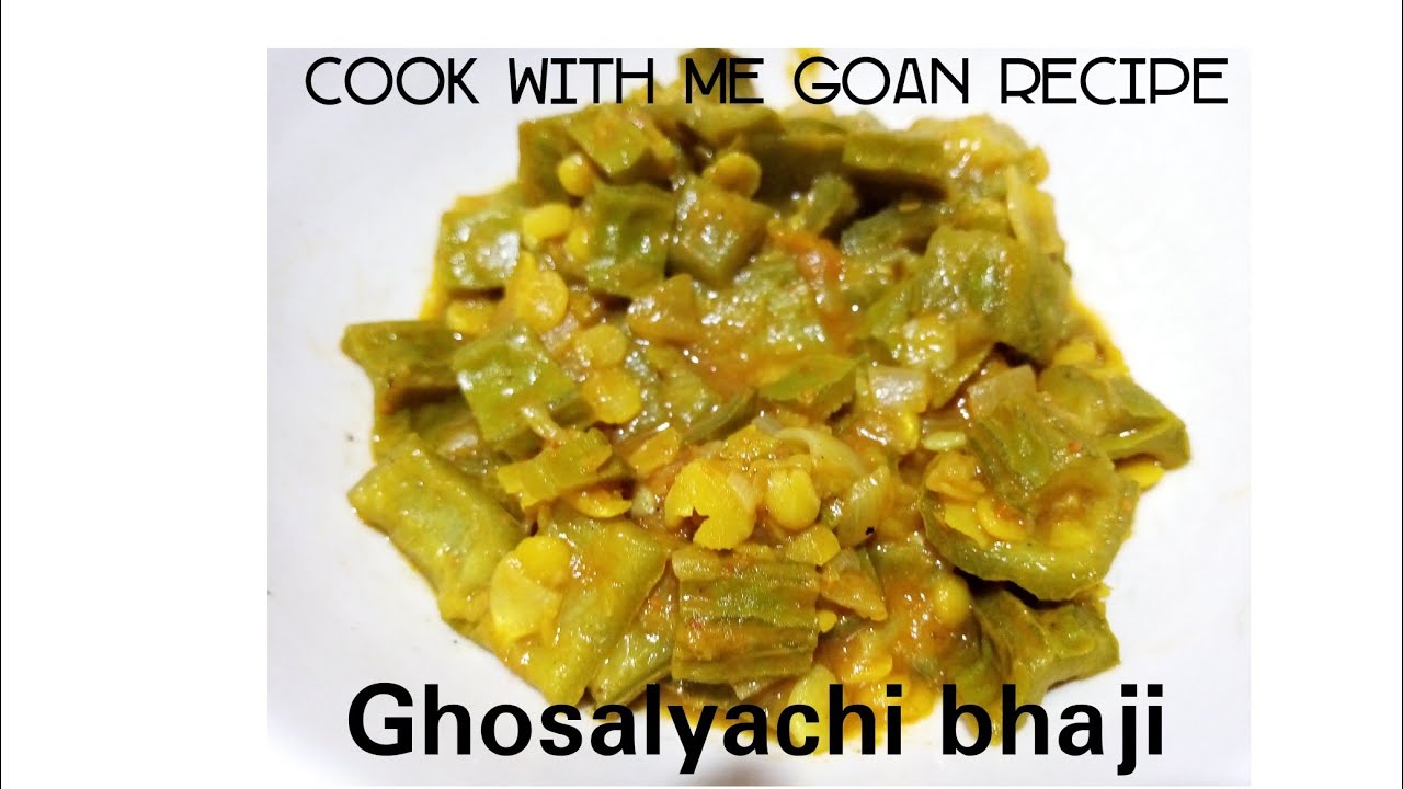 Ghosalyachi bhaji || ridge gourd || turai bhaji || how to make goan ...