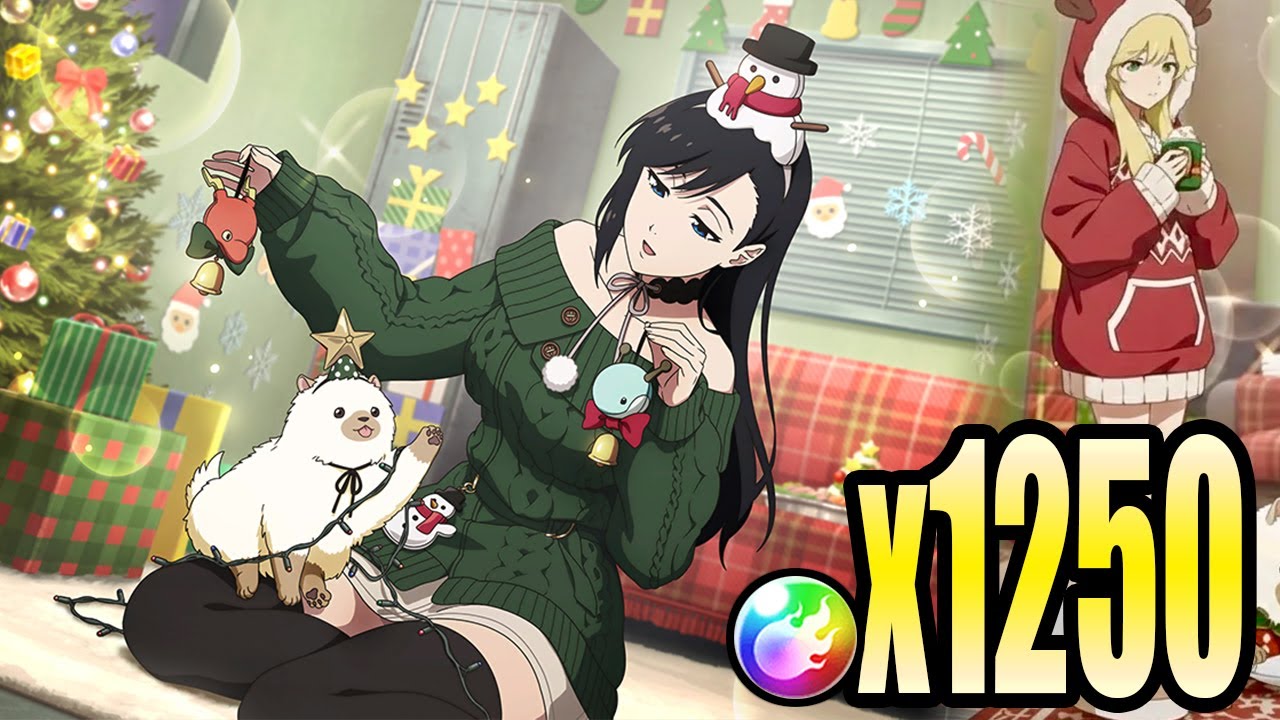 Bleach Brave Souls: Burn the Witch Christmas: Zenith Summon - Bright ...