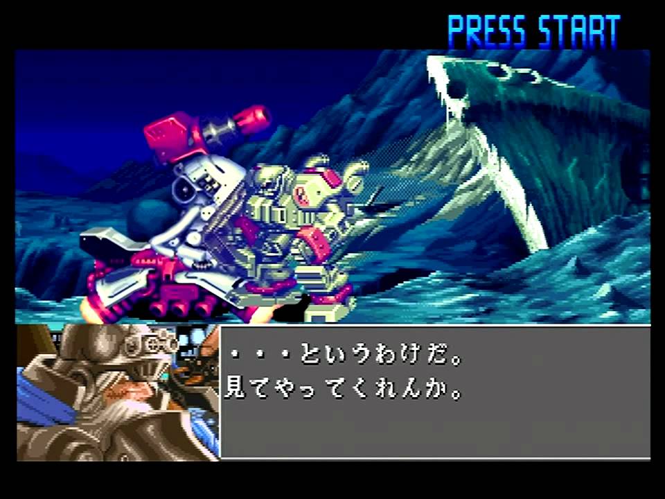 Cyberbots: Fullmetal Madness (Sega Saturn) Arcade Mode as Arieta ...