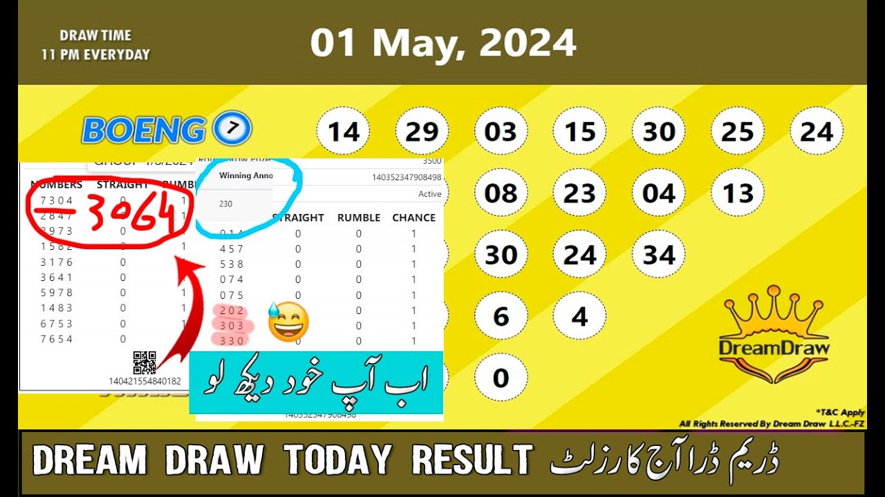 Dream Draw Today Results 01-05-2024 | Dream Draw Ki Tickets Online ...