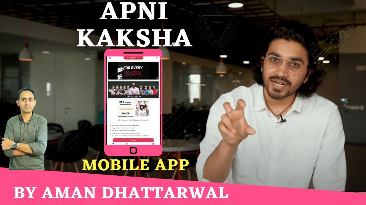 Apni kaksha app | Apni kaksha mobile app launch by aman dhattarwal ...