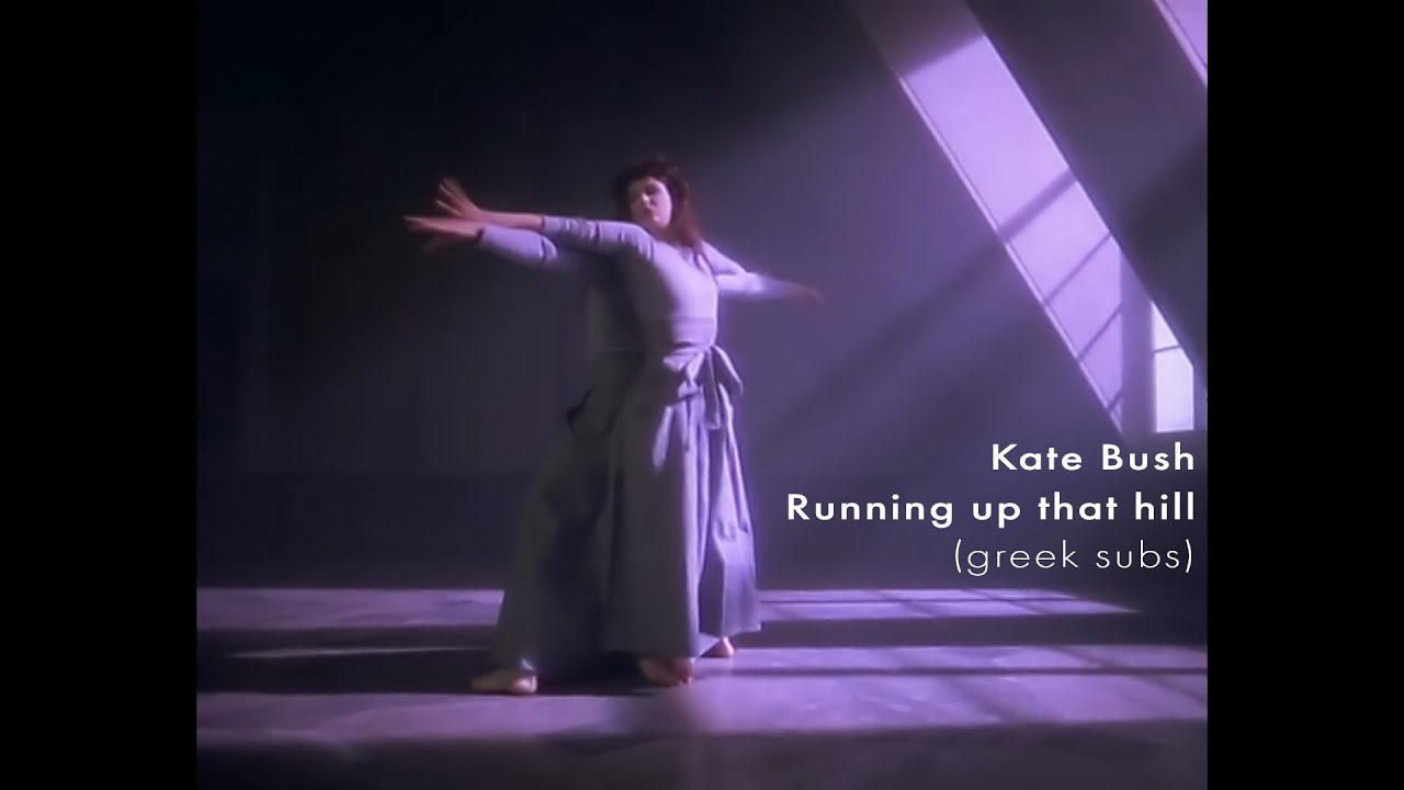 Kate Bush - Running Up That Hill (Official Music Video) (greek subs ...