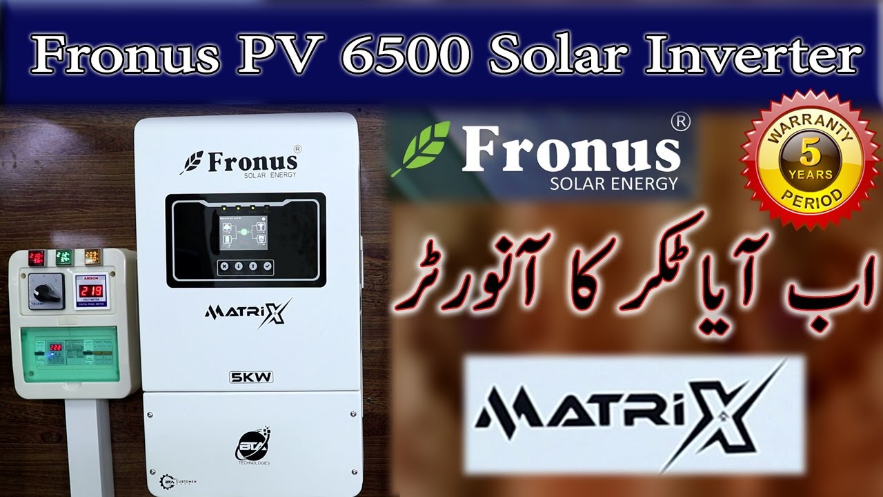 Fronus PV 6500 Matrix 5 Kw Solar Inverter| Best Solar Inverter - YouTube
