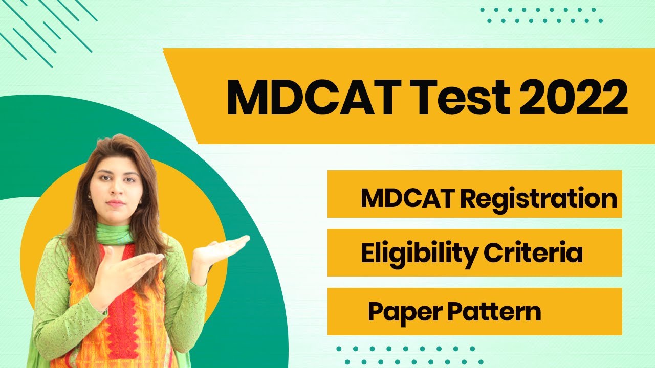 What Is MDCAT? | MDCAT Test 2022 - NMDCAT Entry Test 2022 - YouTube