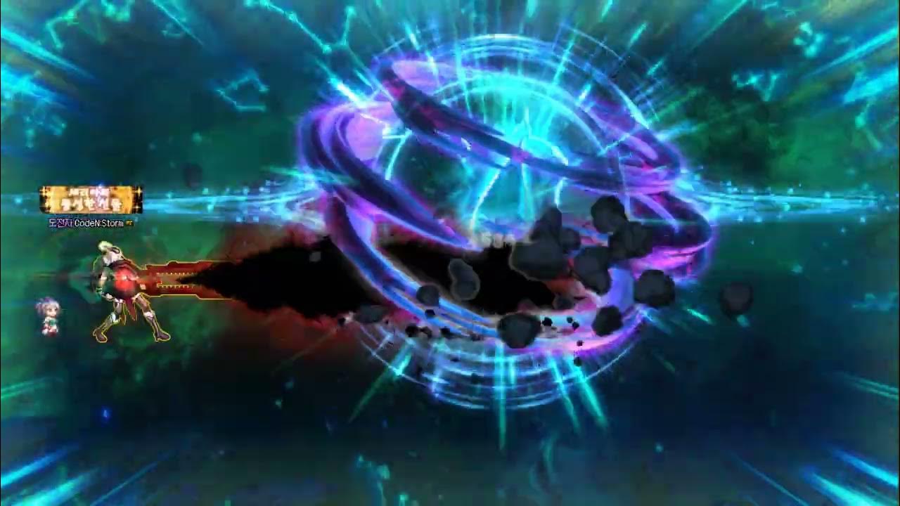 던파,DNF) 4번째 태초 [용제의 공포를 심는 포효] - YouTube