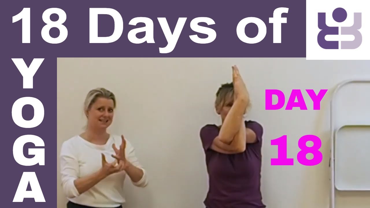 18 days of yoga - DAY 18. Iyengar Yoga Tutorial - YouTube