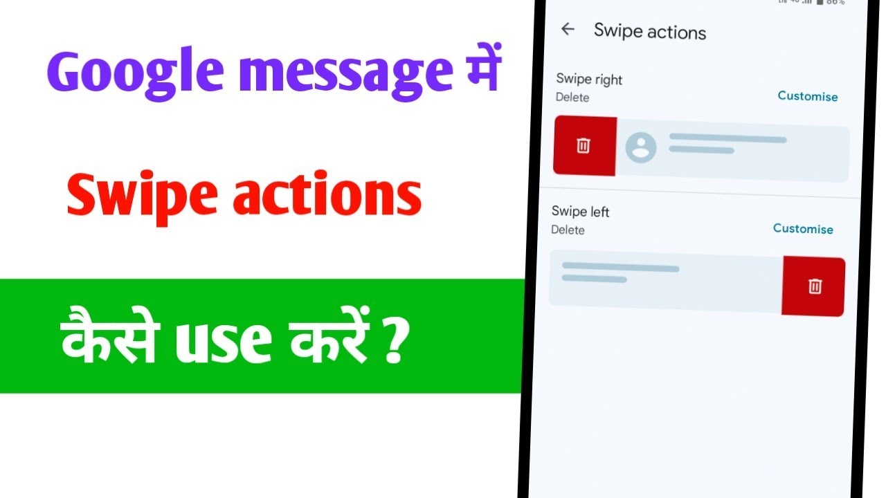 Swipe actions in google messages app | Swipe actions kya hai - YouTube