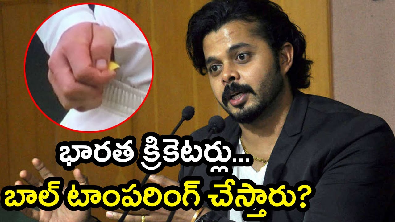 Ball Tampering : Even Indian Cricketers Know How To Tamper With Ball ...