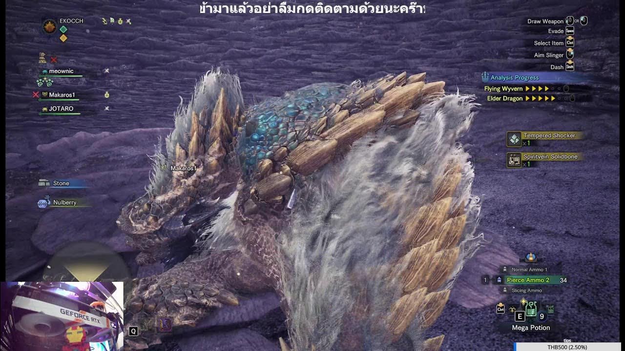 MHW : Iceborne ep.65 Road To 999 - YouTube