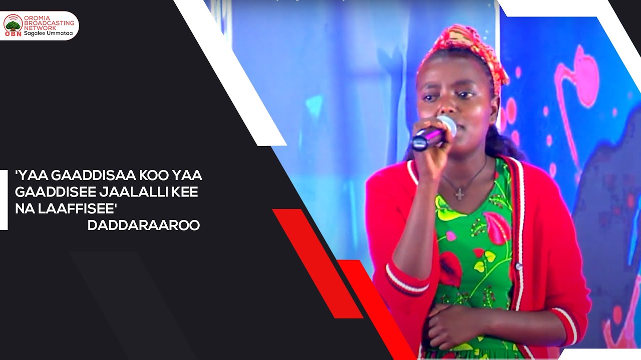 'Yaa Gaaddisaa Koo yaa gaaddisee jaalalli kee na laaffisee' # ...